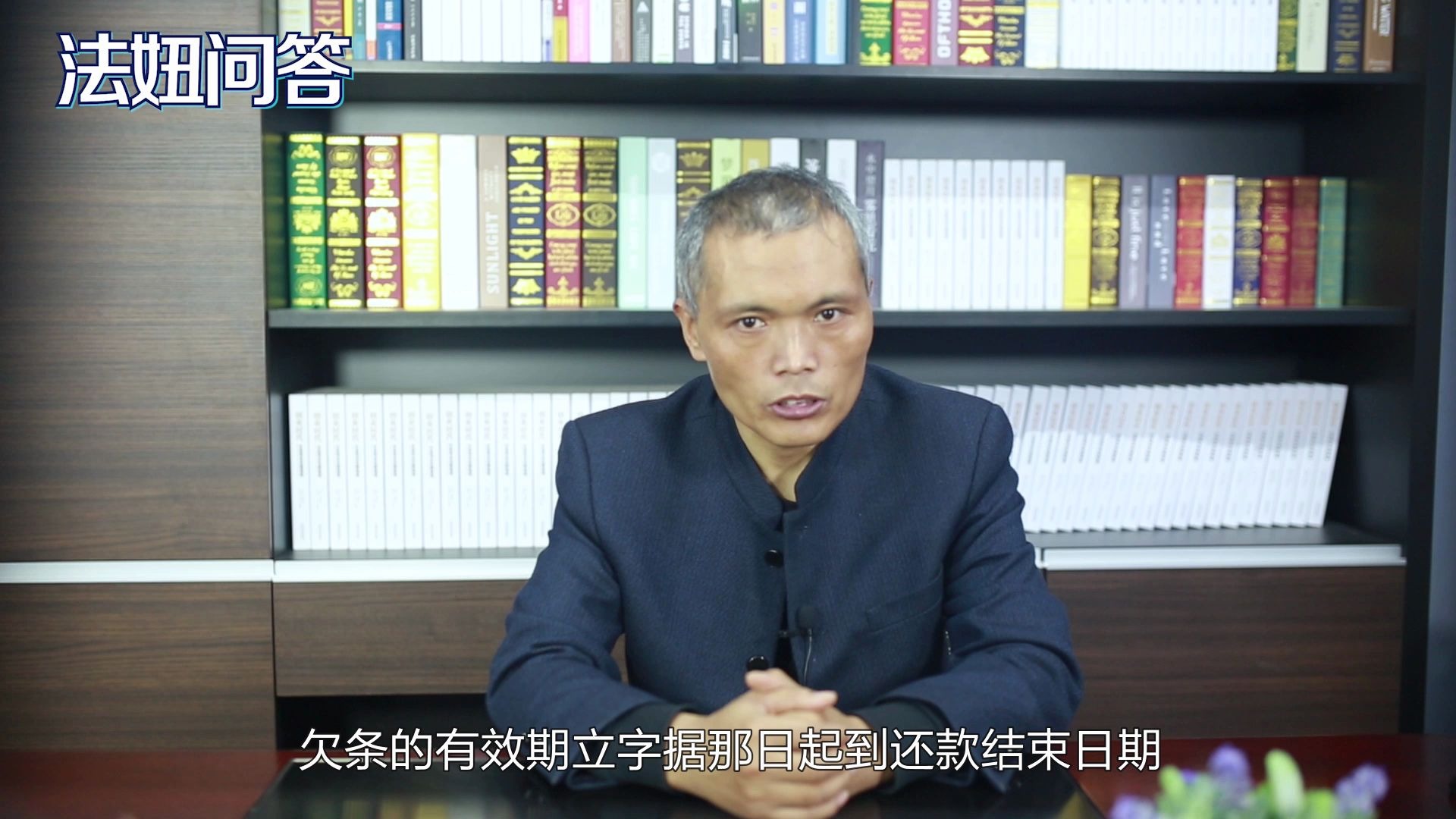 借条有还款日期有效期多长时间