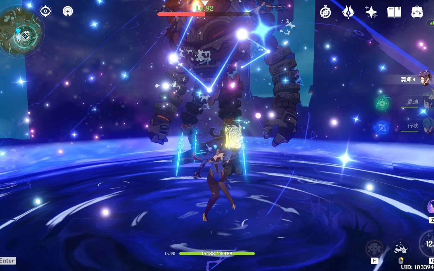 【原神】机制测试:莫娜大招爆炸伤害是否吃自身四命加成?结论:吃