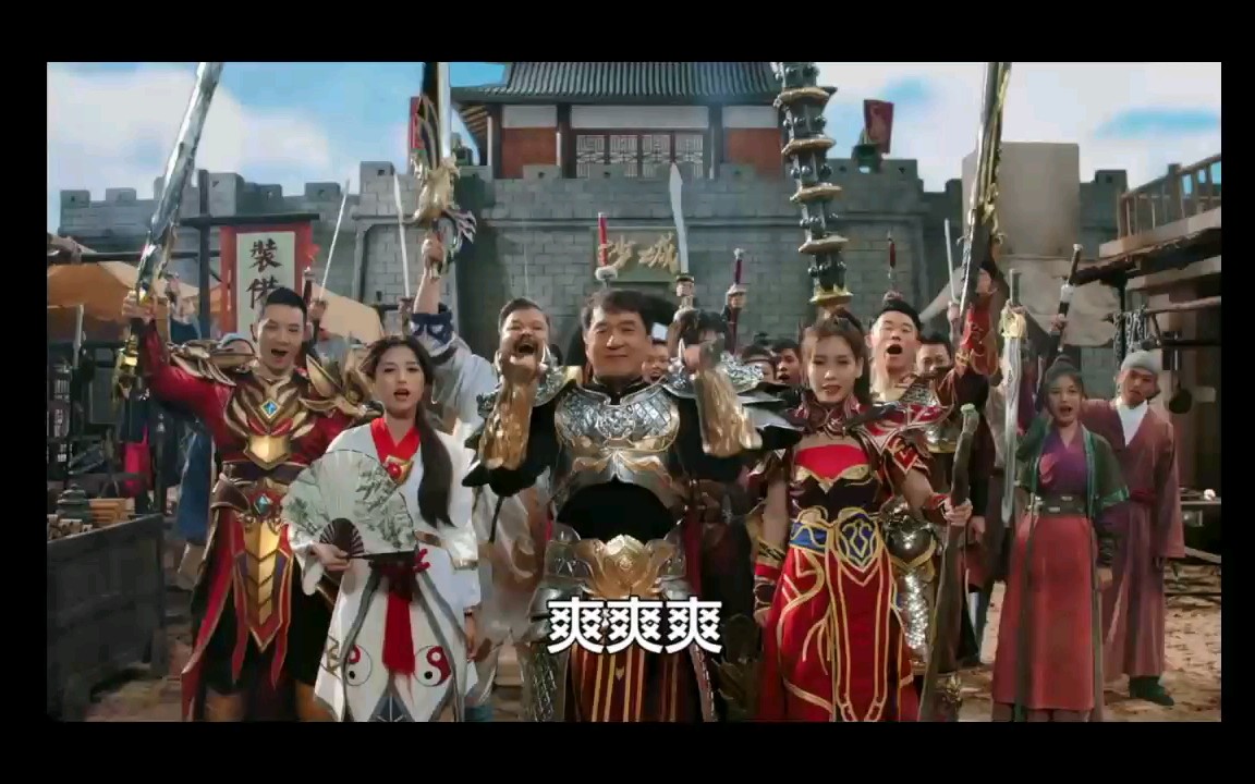 【中国沙雕传奇广告】道士十五狗,全区横着走,爽爽爽