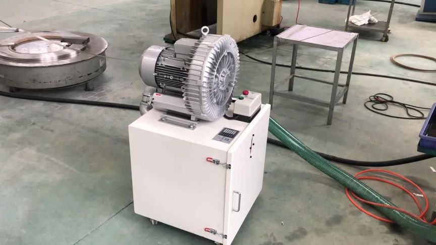 冲压模具吸废料机使用视频_冲床废料收集