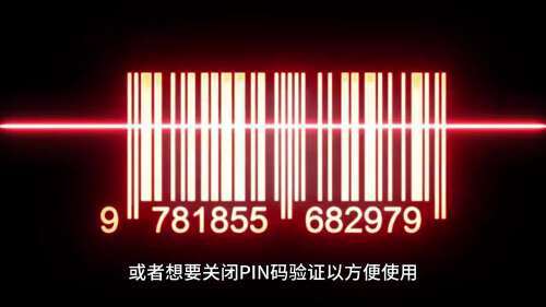 如何解除sim卡锁定?