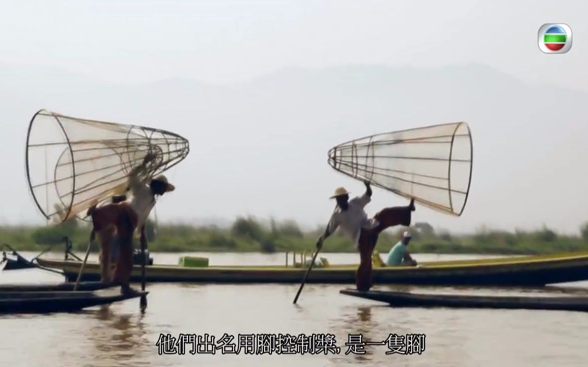 【纪录片】缅甸篇 - 玩遍金三角(粤语中字)06集