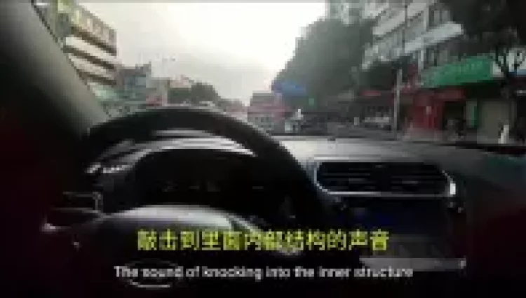 2019款福特福睿斯 网友新车一落地就异响不断 至今都没有解决
