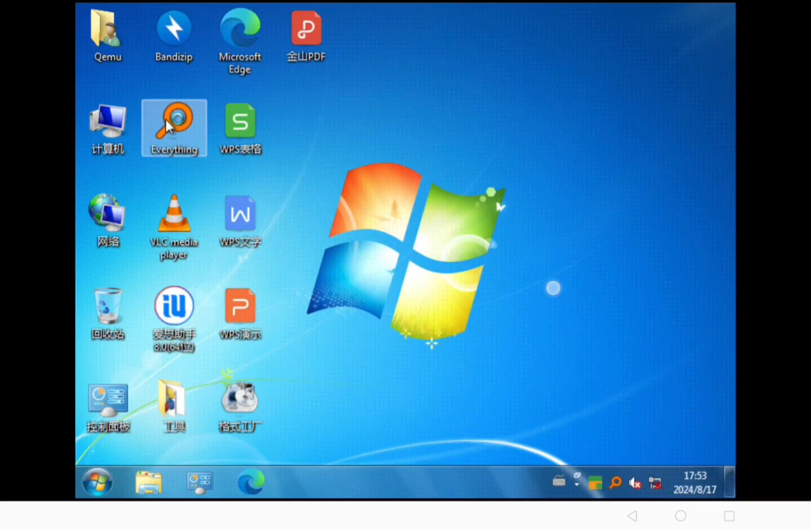 我在手机上装载了win7?!