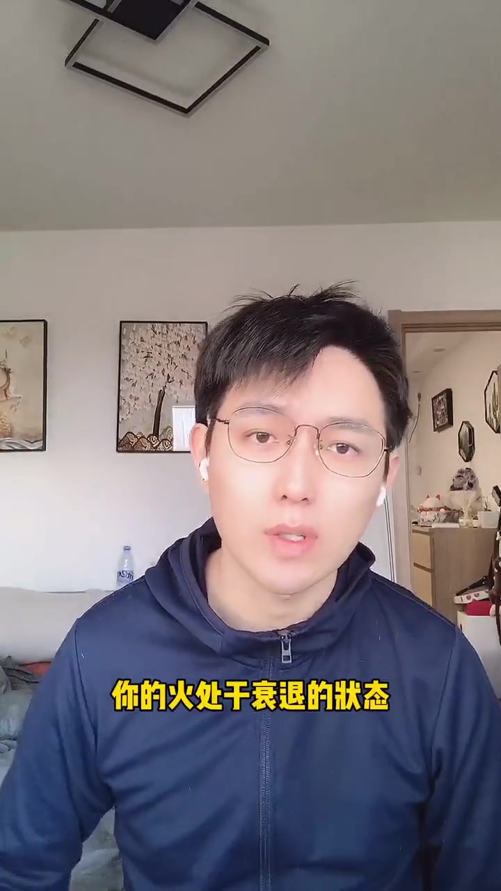 不懂名字怎么知道自己五行缺什么呢?