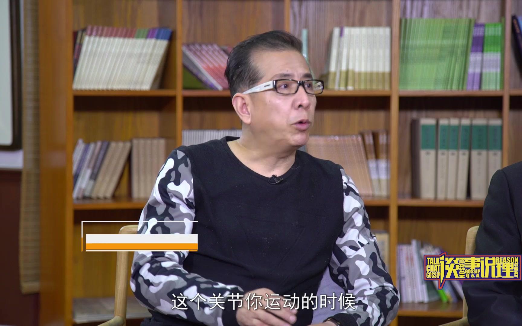《谈事说理》之探寻睡眠之道