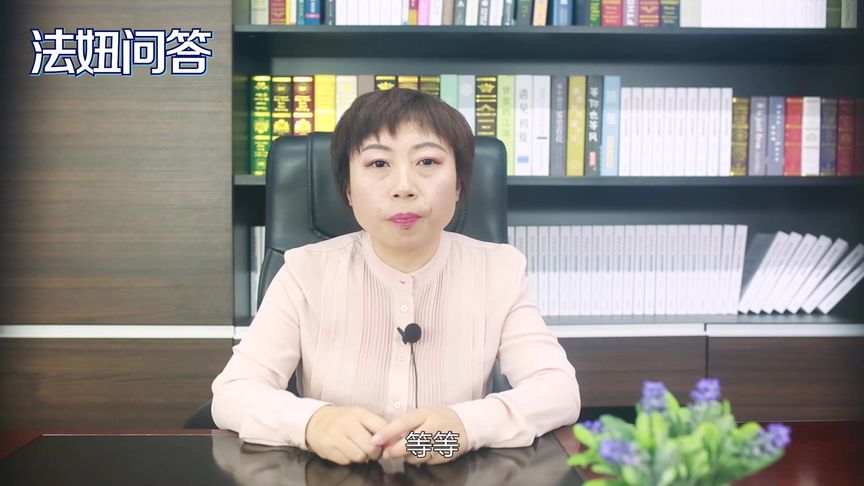 法人代表责任和义务是什么