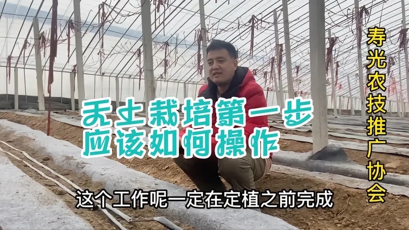 想做无土栽培的看过来,这一步非常重要,很多人都做错了