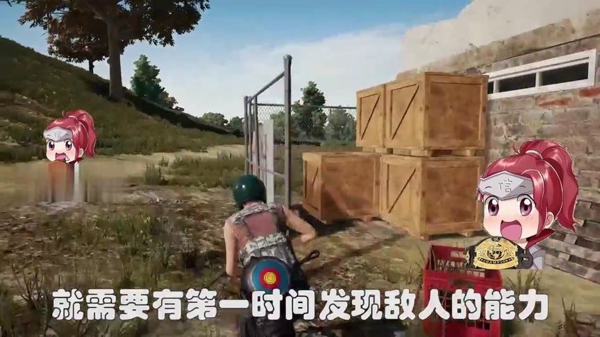 绝地求生:这才是正确的画面设置方式,让你一眼看清伏地魔!