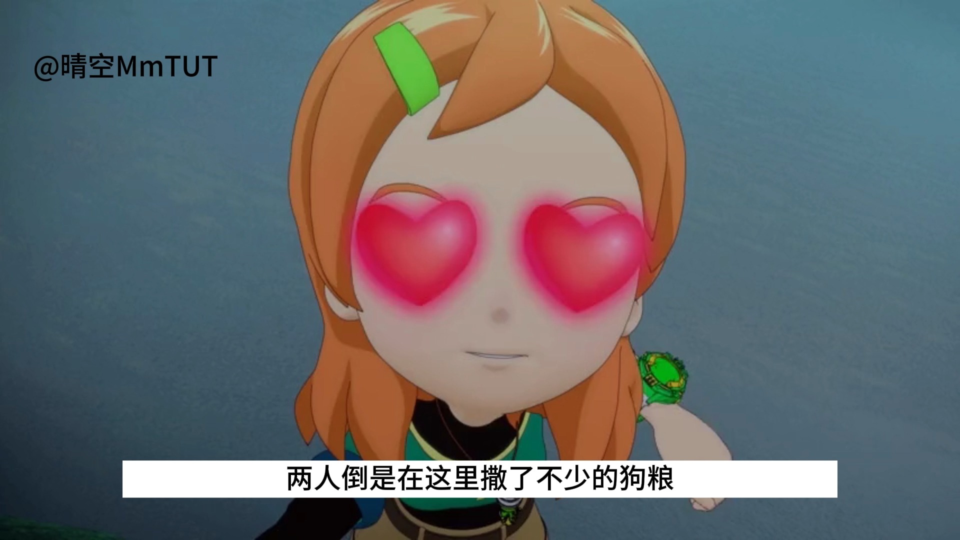 皮皮龙斗龙界的唯一真神!无论你有多强,魔力凝固永远在你之上! #童年...