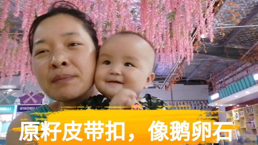 用和田玉原籽做的皮带扣,怎么看都像鹅卵石,你发现它的美了吗?