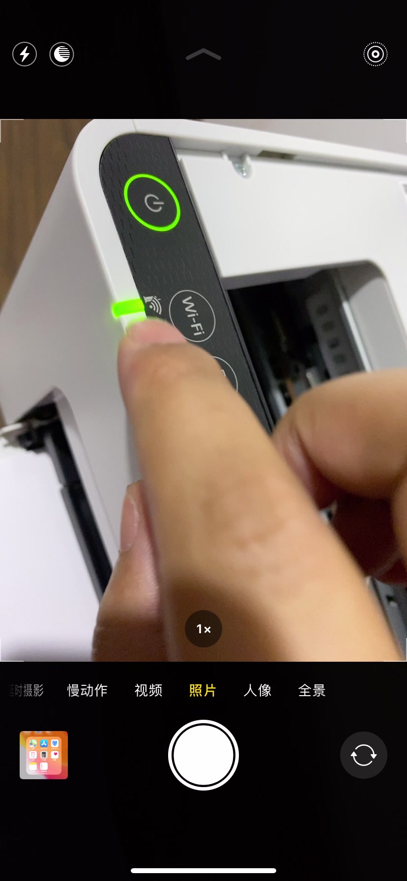 M1128使用手机连接家里的wifi 无需电脑也可以连接家里的wifi