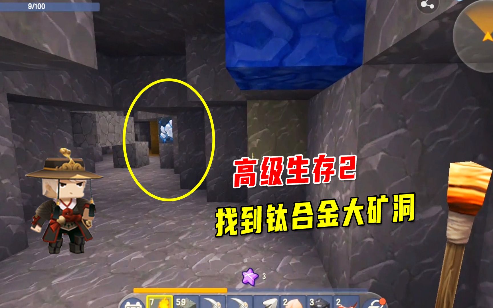 迷你世界高级生存2:探索雨林,制作火把下矿,找到钛合金大矿洞