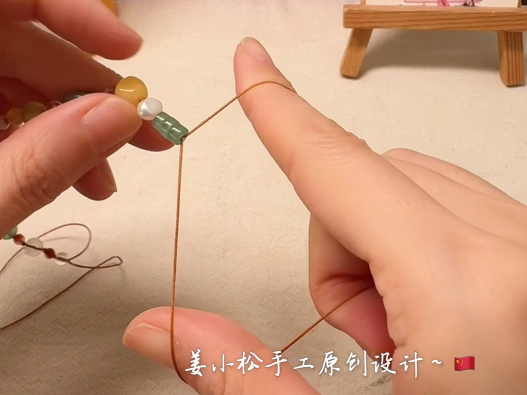 “珍珠结”在串珠手链里的应用 |编绳教程分享