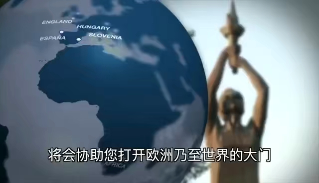 西班牙胡安卡洛斯国王大学IUNIT学院,国际硕士