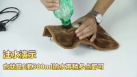 热水袋注水操作视频_高清