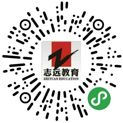 陕西志远教育 