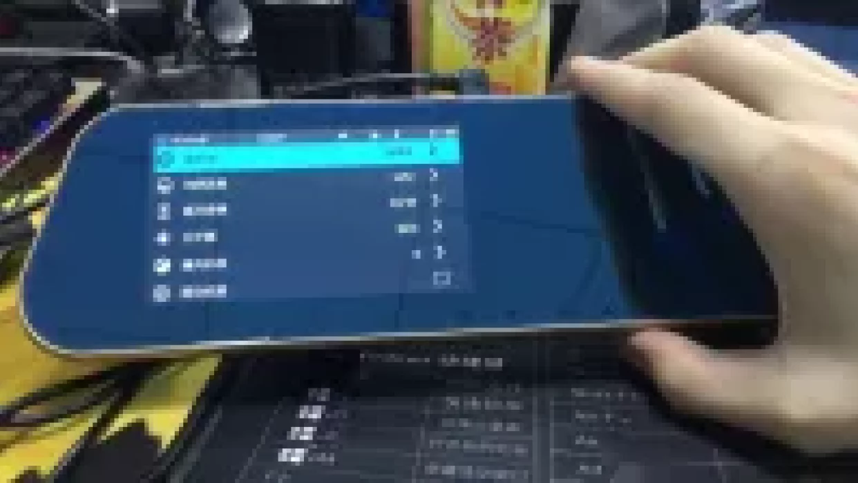 后视镜记录仪设置
