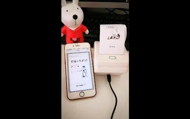 GPRS专用厨房小票据打印机 厨房热敏小票打印机如何安装使用