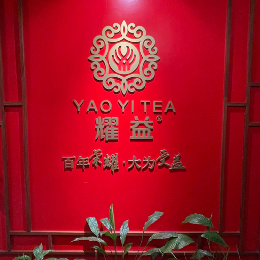 YaoyiTeaHouse 