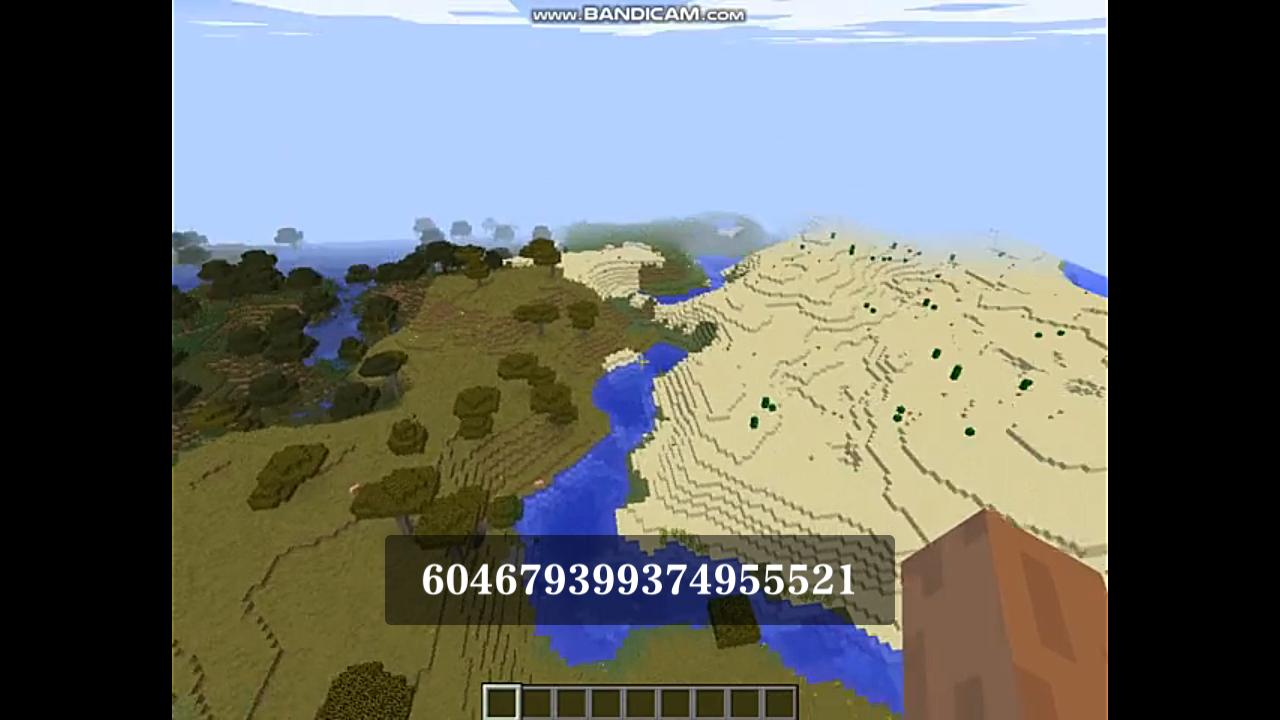 我的世界中国版:1.12.2不错的种子,适合生存