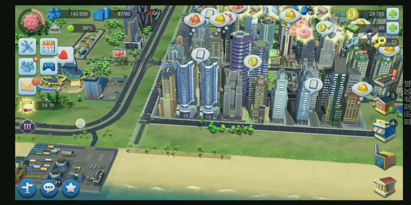 论如何在模拟城市我是市长中加好友