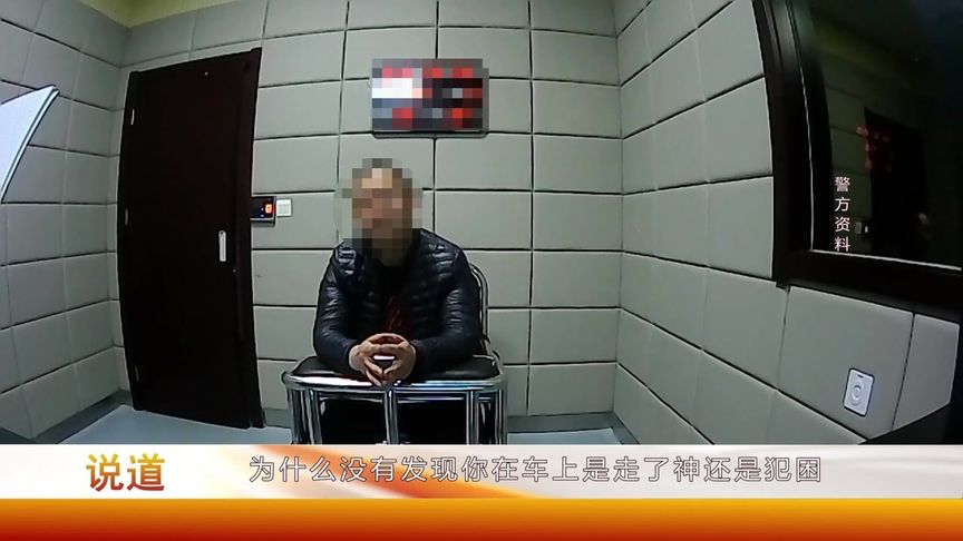 行人被撞身亡,车速过快成马路杀手