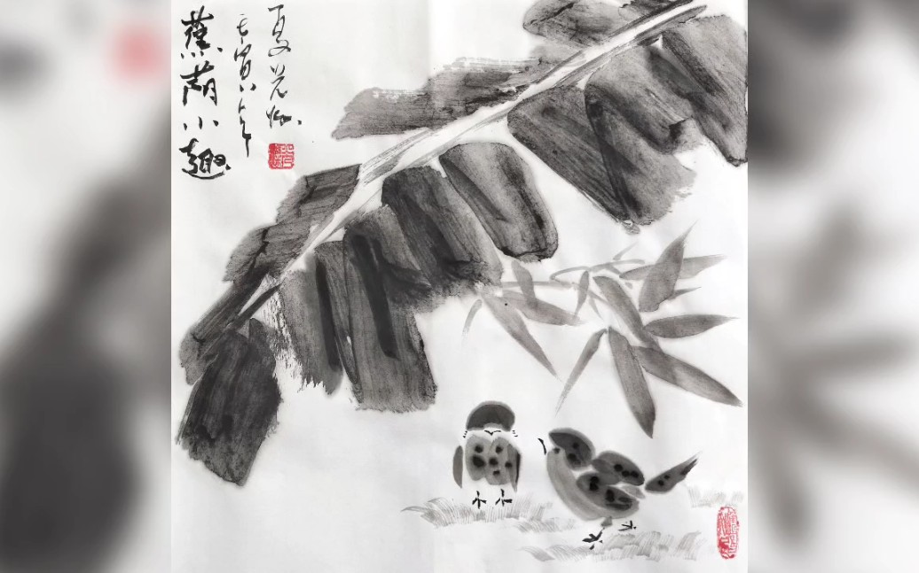 每天一幅水墨画 芭蕉《蕉荫小趣》