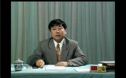 青少年硬笔书法教程