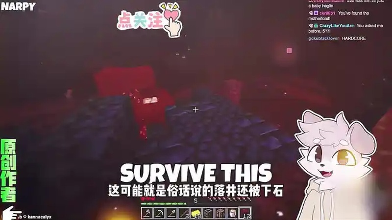 我的世界:盘点硬核生存下,外国主播的裂开时刻