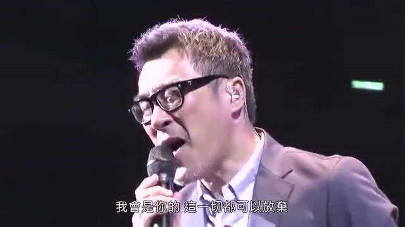 李宗盛的曲配上三毛的词,强强联合!这首歌只唱给懂得人听!