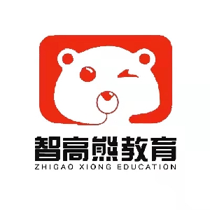 智高熊教育 