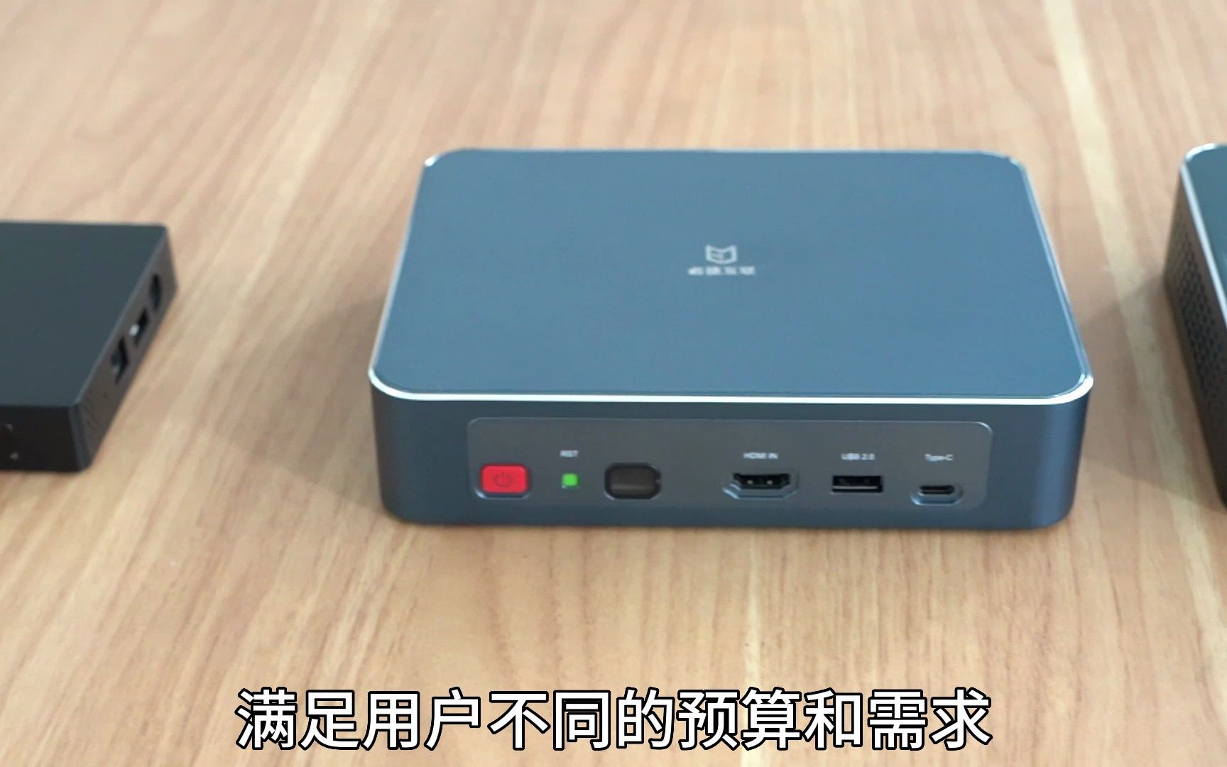 中大型企业会议多、开会难?必捷多屏协作中大型企业会议室解决方案...