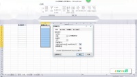 会计excel视频_2007版excel_excel表格新手入门
