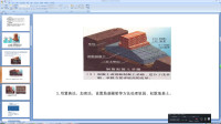 基础大放脚折算成墙高和面积