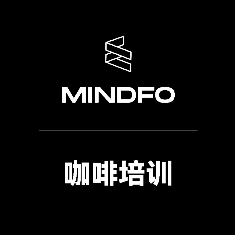 MINDFO咖啡培训学院 