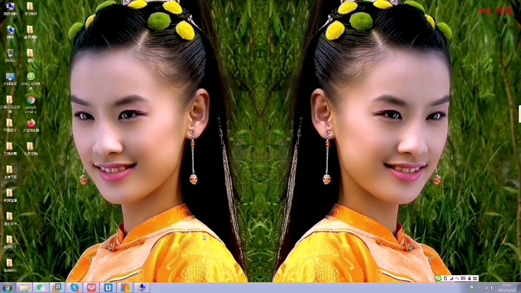 奔浪系统精减优化技术分享2-奔浪系统服务最优化配置方案