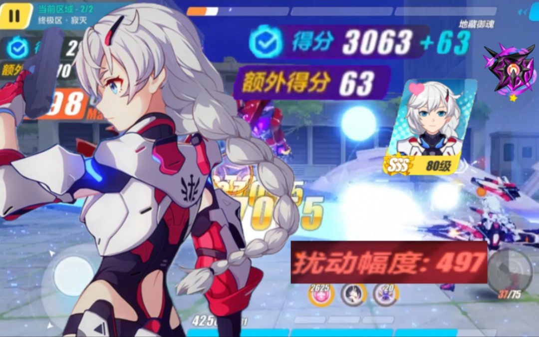 鹿死谁手,还不一定呢!圣仪装·今样申请一战!守护我卡斯兰娜家族的...