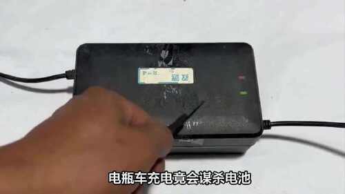 别再毁电瓶!正确充电方式公开,90%车主竟毫不知情