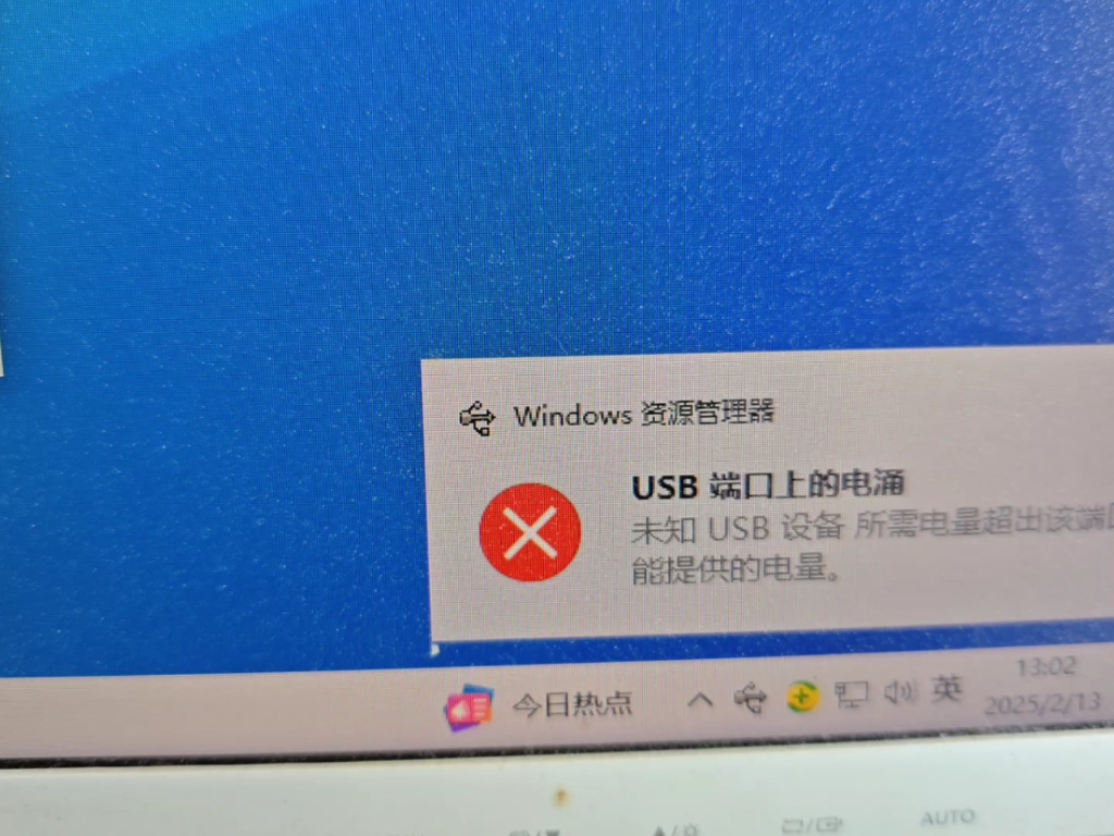 Switch无法用数据线连接电脑是怎么回事?