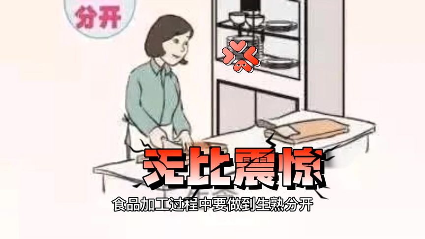 #河南省惊现禽流感病毒传人案例#疫情