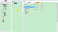 ...广联达土建实战视频教程柱钢筋及剪力墙建模算量图形建模实例实战...