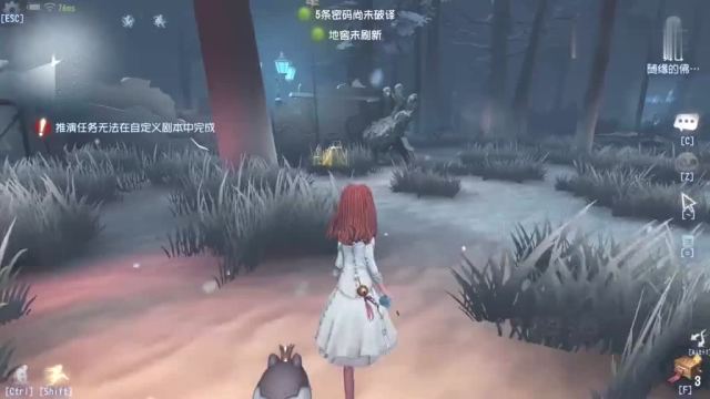 第五人格:舞女联动皮肤金效果展示,长发舞女就是好看!