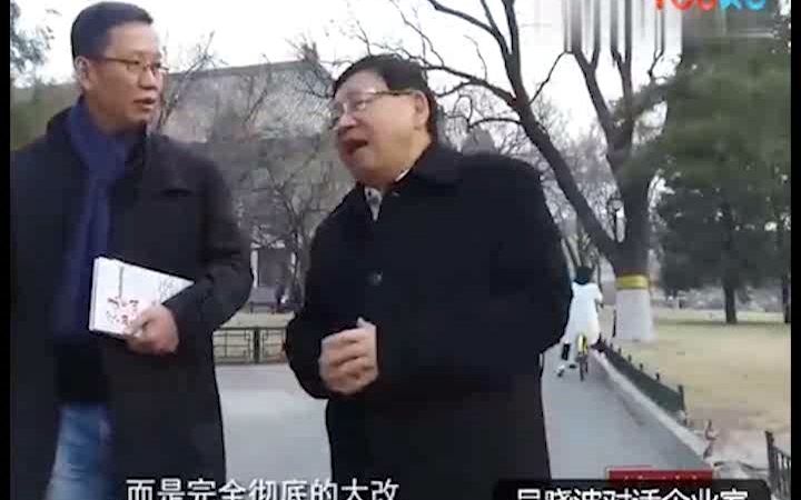 新东方内控案例视频(陈阳小组)