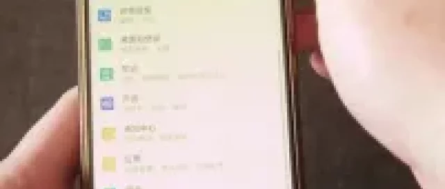 手机不用天天充电,教你提升手机电池续航方法,快来看看
