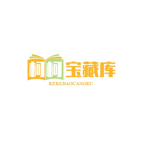 智享库 