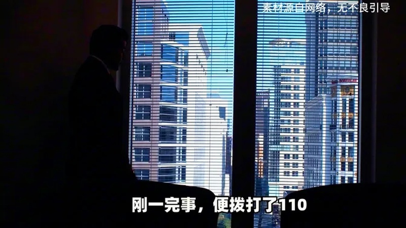 为省补偿金,设计院院长出奇招裁老员工