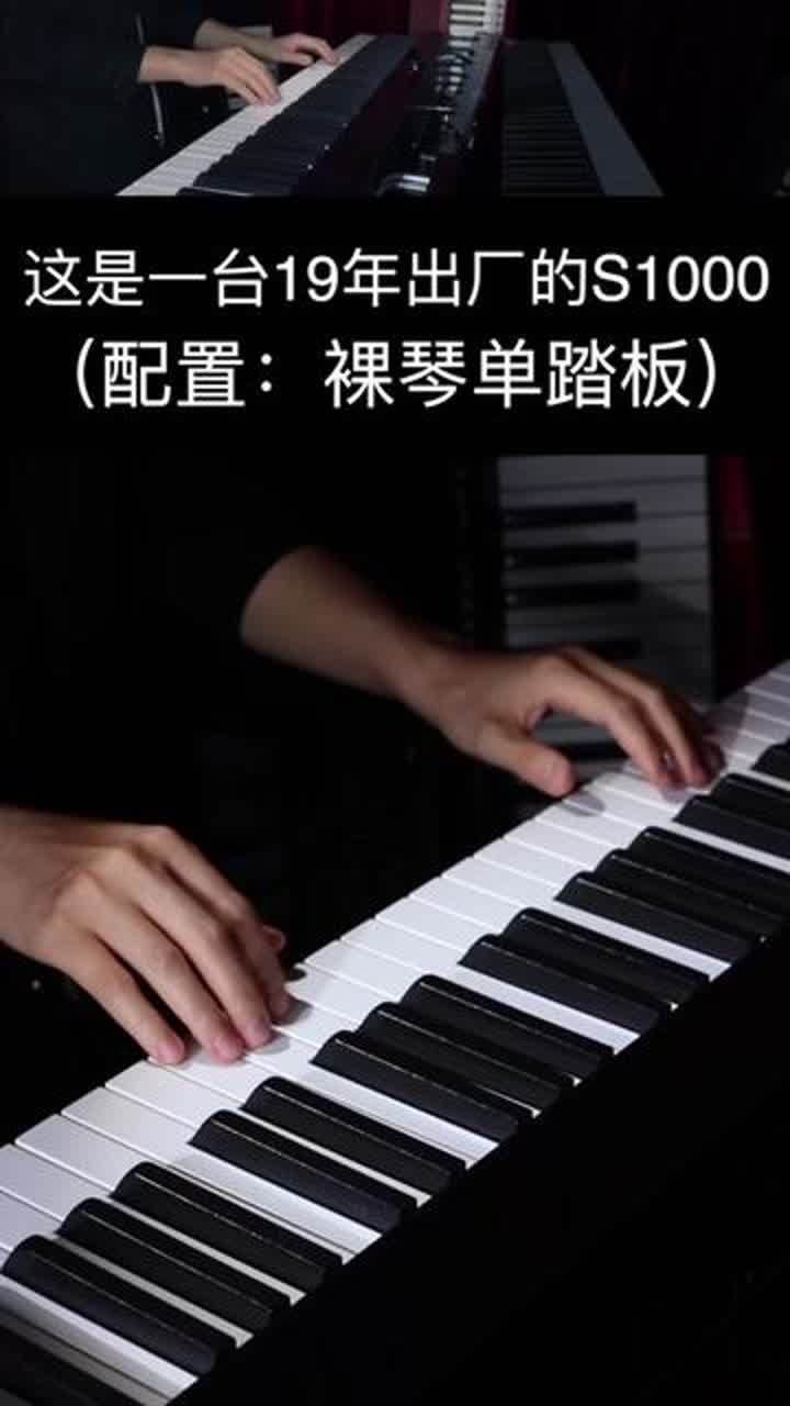 下集知道卡西欧S1000和S3100的区别后,你会选哪台二手电钢琴