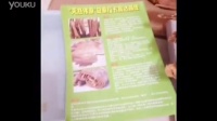 卡宾达树皮,卡宾达树皮真相揭秘