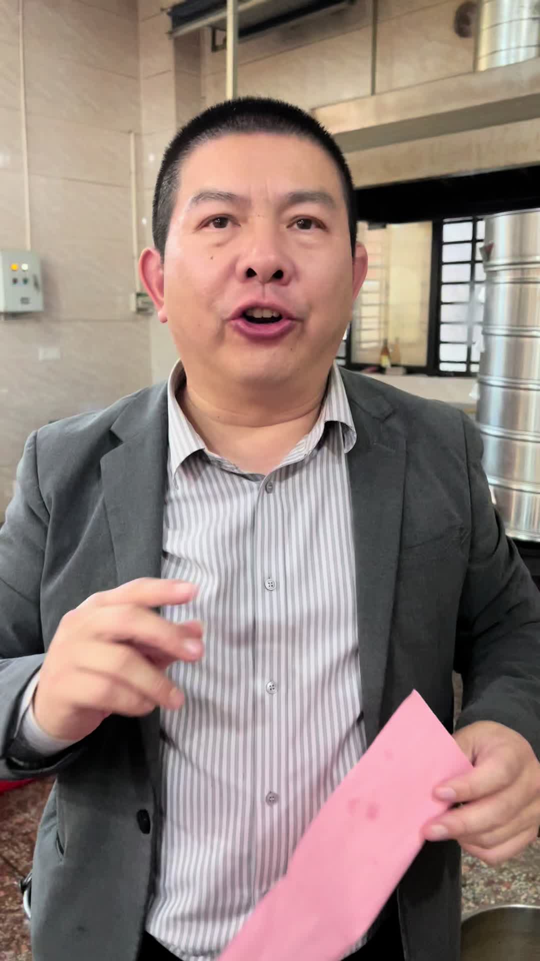 ...承包各种宴席 #诚信经营质量第一 #中国好人薛建波 #闽菜大师薛建波